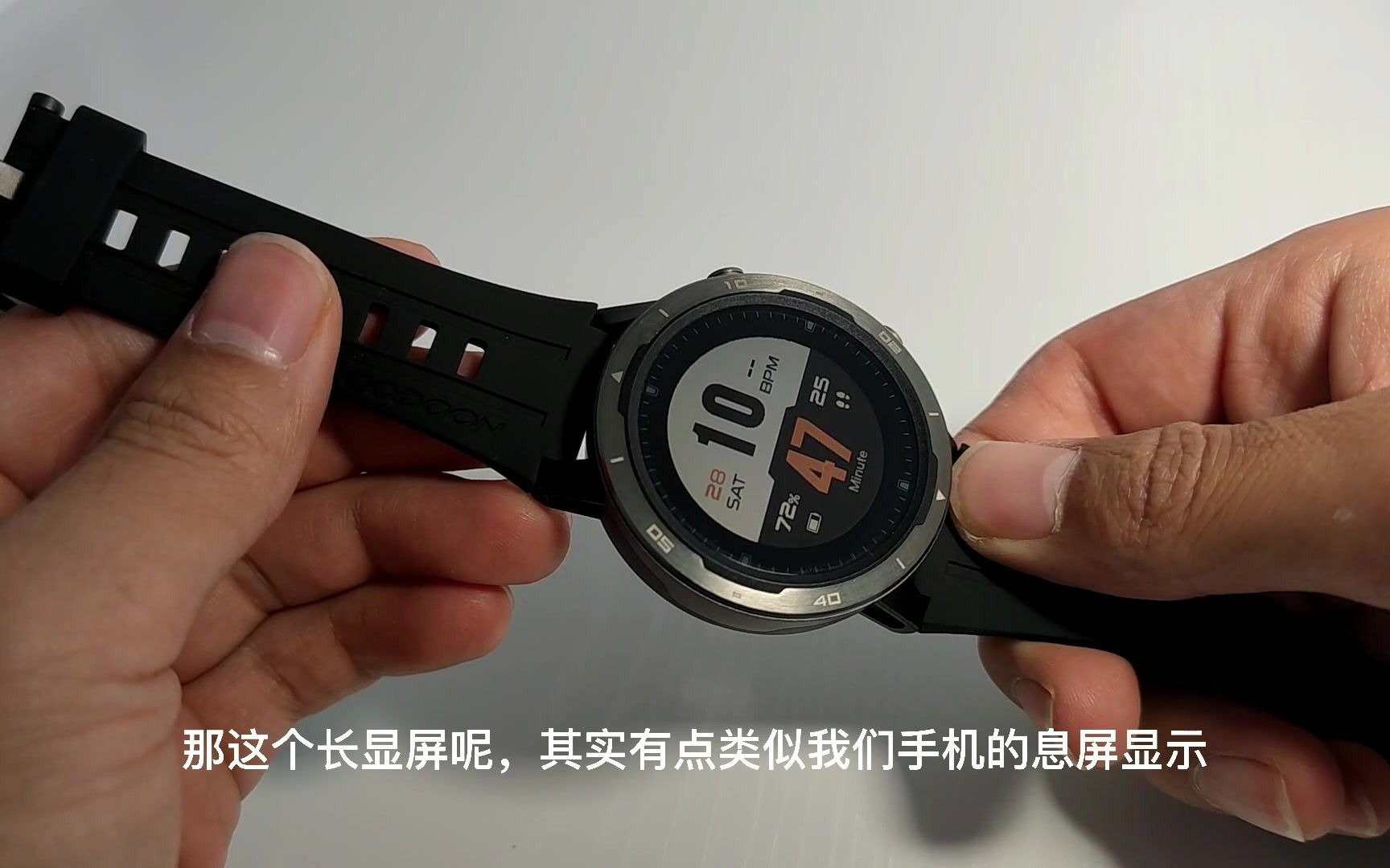 咕咚运动手表X3-RE,给你不一样的运动体验