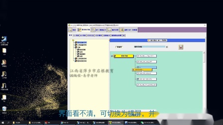 高版本以为能独善其身,低版本照样霍霍你,UG低版本后处理构造器打开...