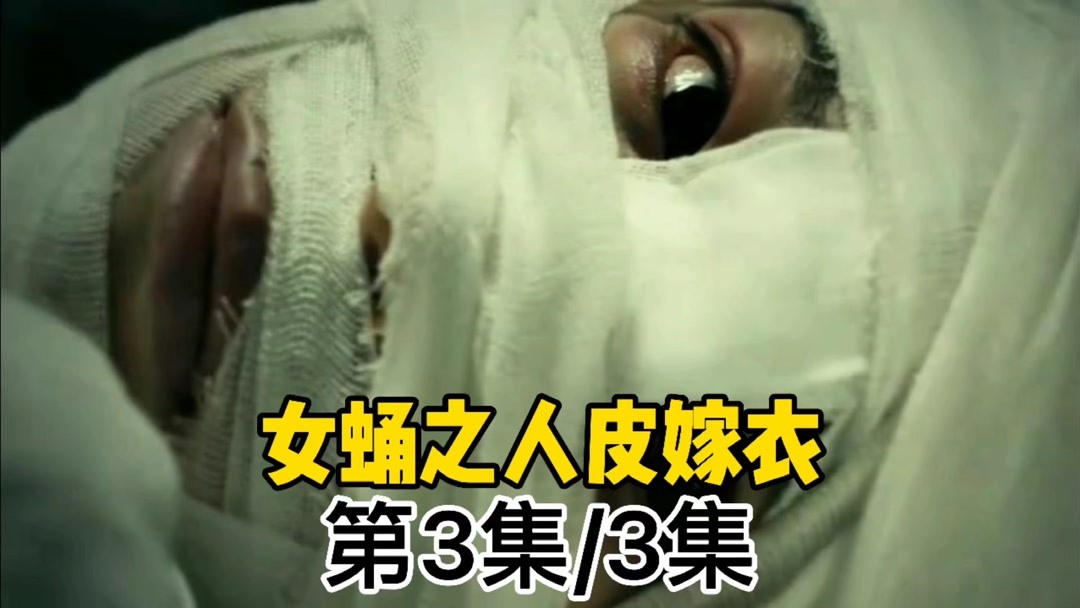 在医院里看到和自己一模一样的人是什么体验?
