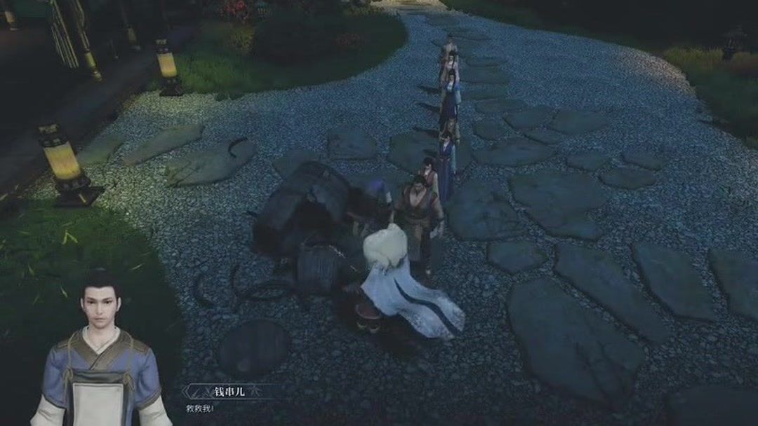 【逆水寒】逆水寒最恐怖的任务!