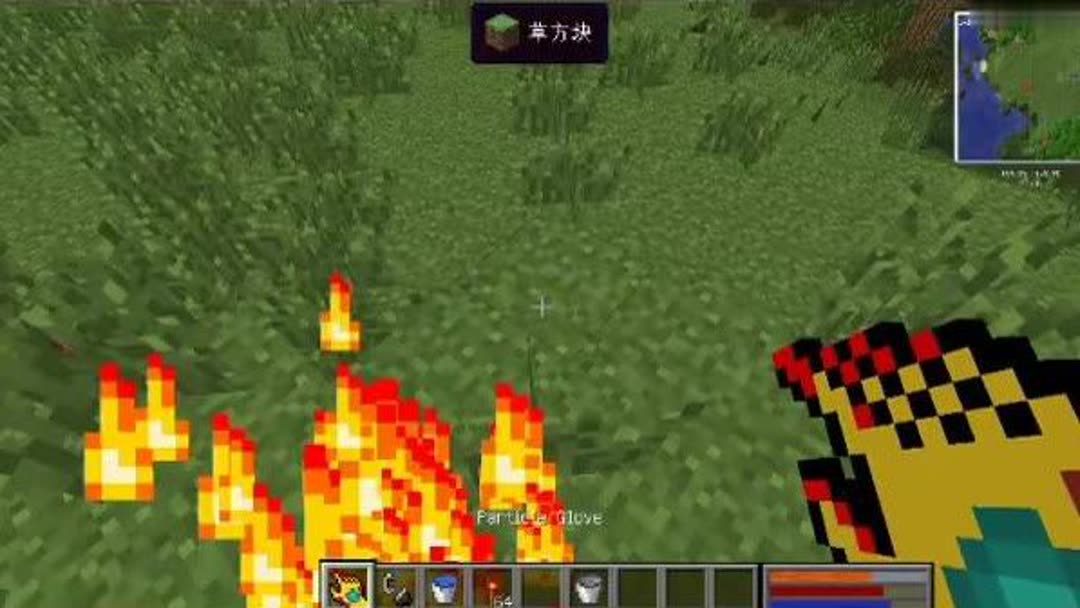 【我的世界模组介绍】粒子人