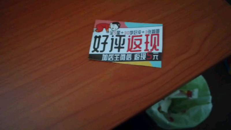 现实生活中的错误营销,看小伙如何剖析餐饮营销案例