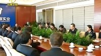 省地税局认真落实中小企业税收优惠政策力推中小企业发展 云南新闻...