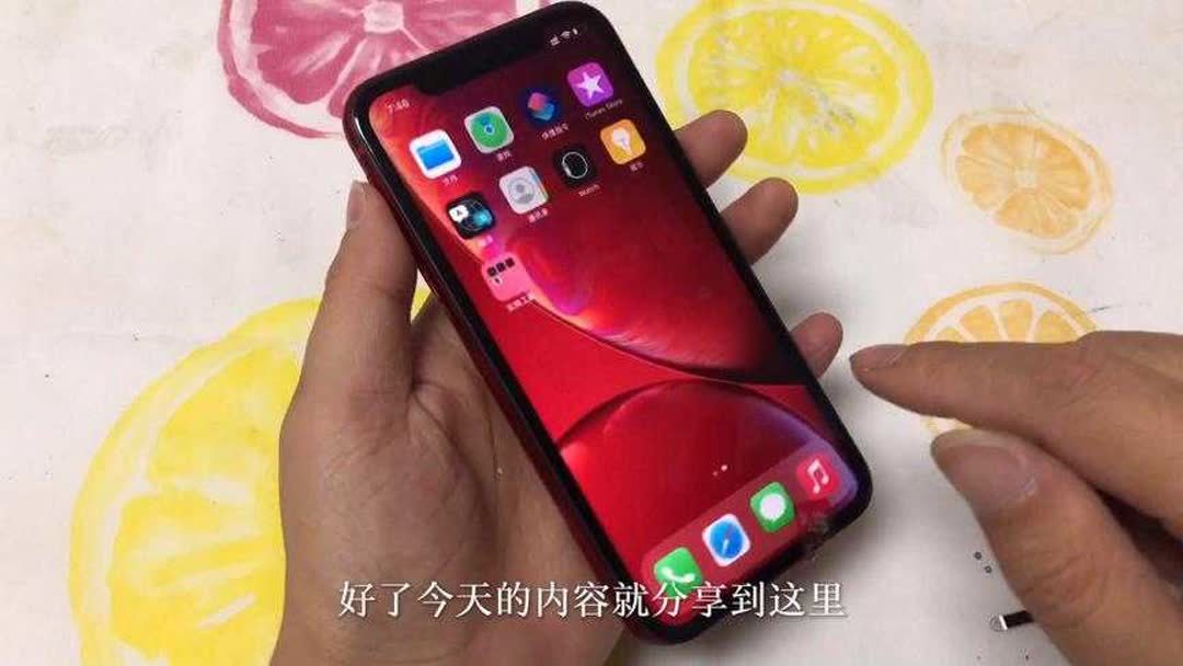 小伙购买二手xr要求改双卡,火狼哥出个视频教程,年末都没休息