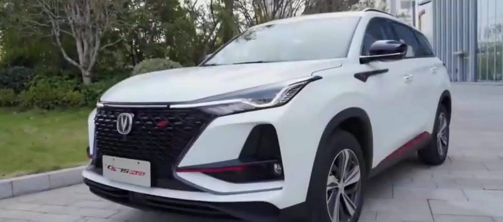 全新长安CS75 PLUS实车进店,下周上市,配两款发动机