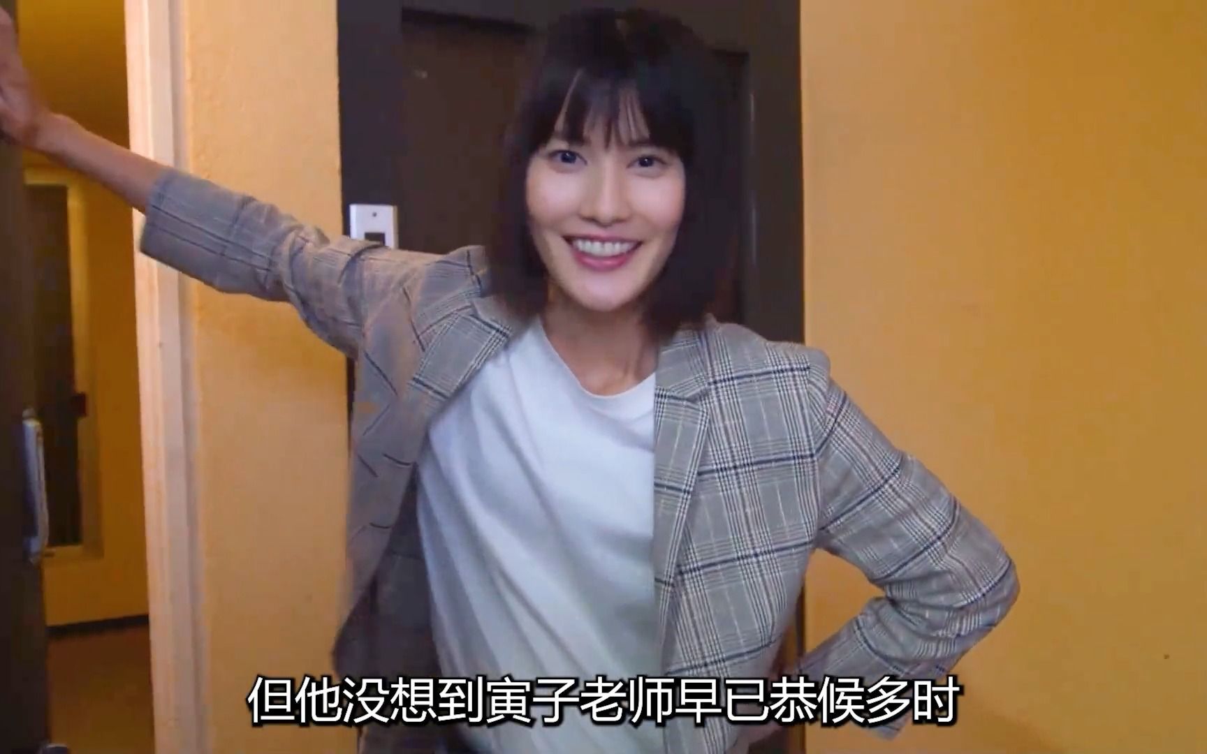 家庭教师喜欢角色扮演,教育方式奇葩,却能百分百录取