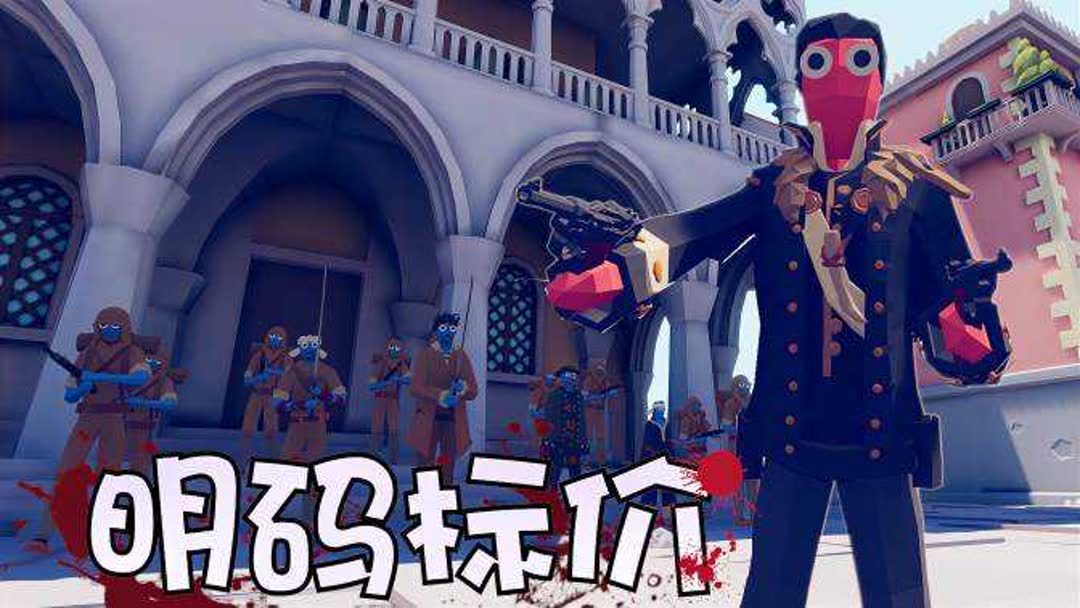 全面战争模拟器:日寇在中华土地上猖狂,英雄好汉怒教它们做人