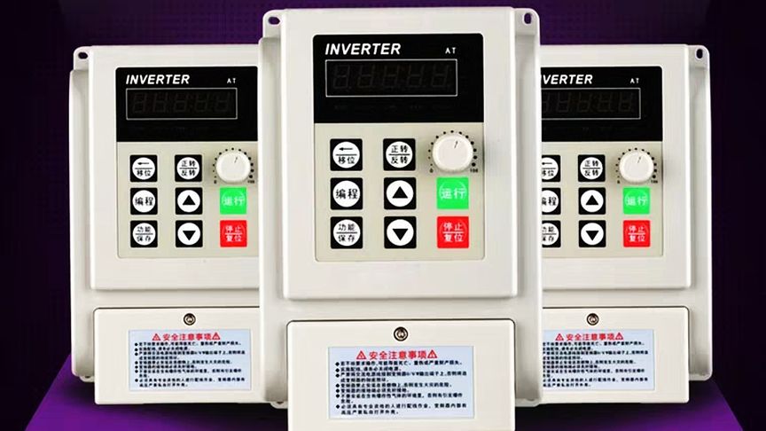 新手电工怎么学习变频器?老电工带你全方位了解变频器,快速入门