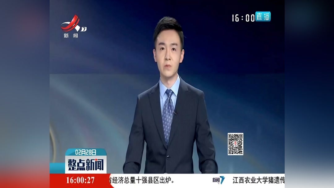   《江西省生活垃圾管理条例》将正式实施