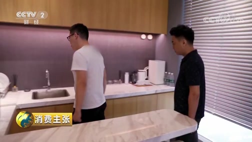 [消费主张]智能门锁 水浸传感器 天然气报警器 智能安防保卫家庭安全...