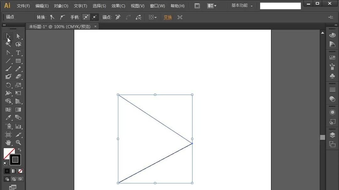 大师都在看的案例 illustrator教程 AI教程 第12课 路径编辑