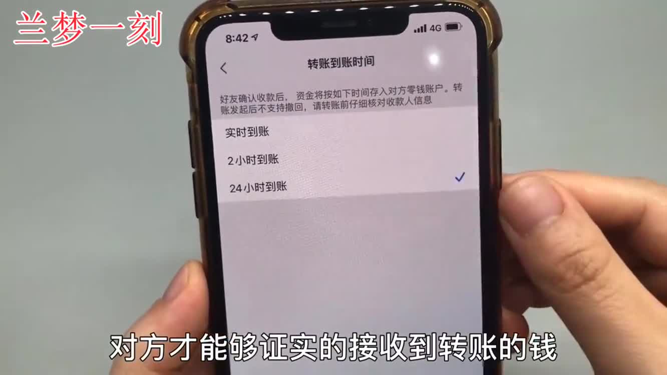 微信绑定银行卡的,有个设置必须要关闭,不然每个月会自动扣钱