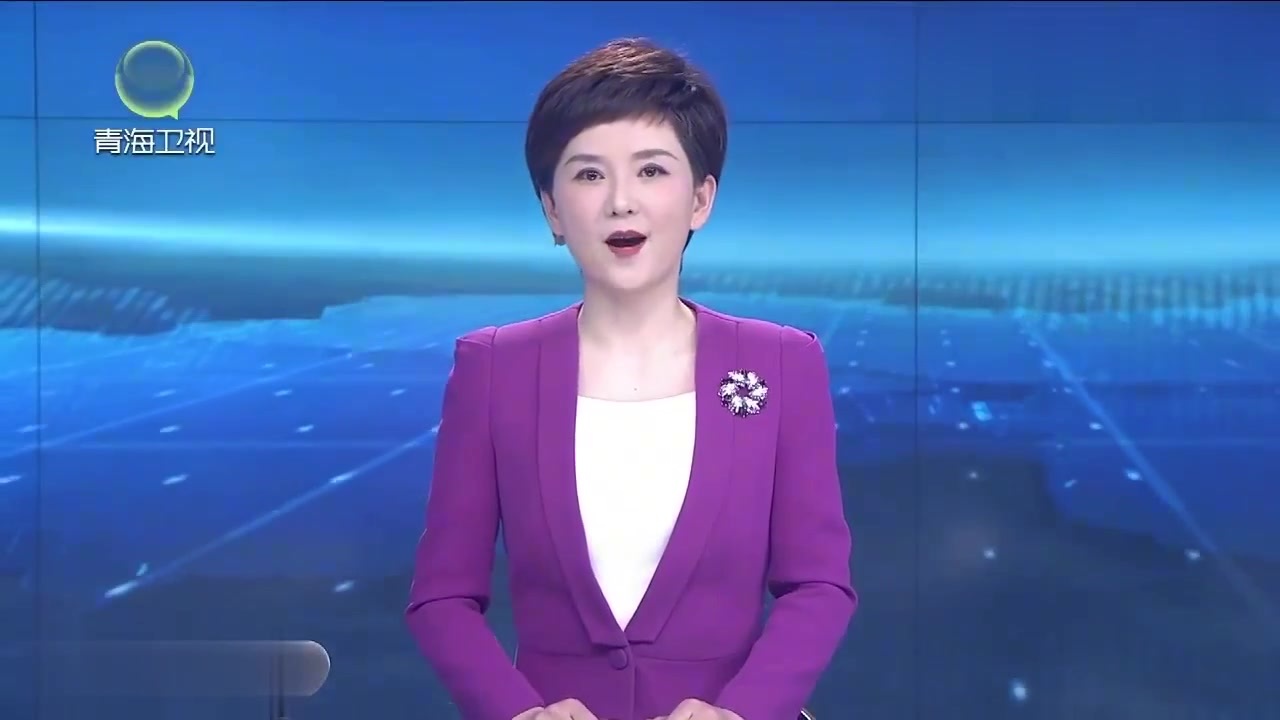 陈刚在海西州调研时强调以构建现代化经济体系推动现代化海西建设