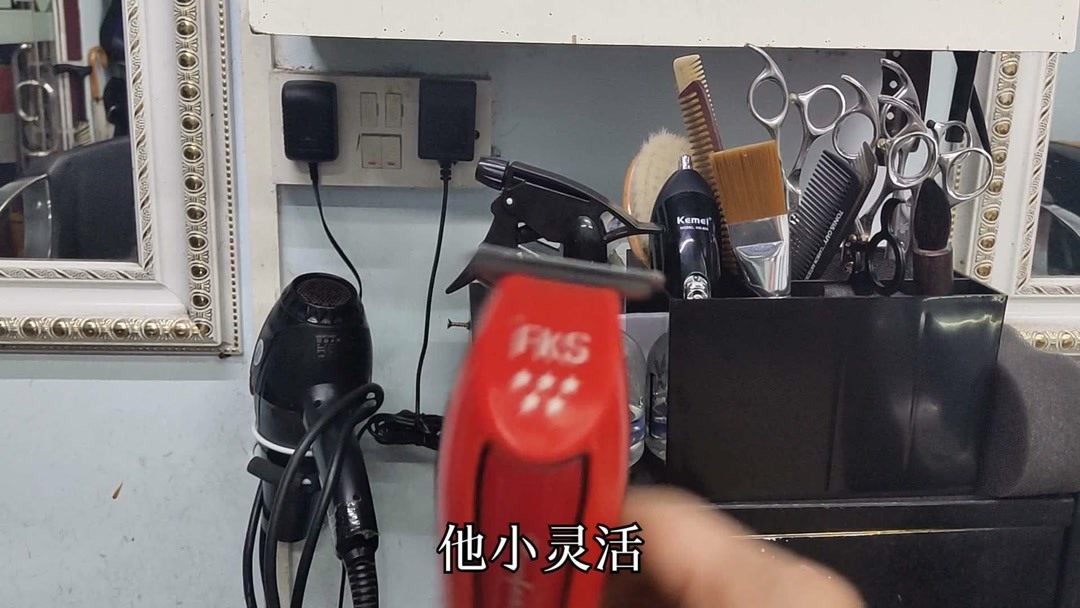 发型师的理发工具及介绍