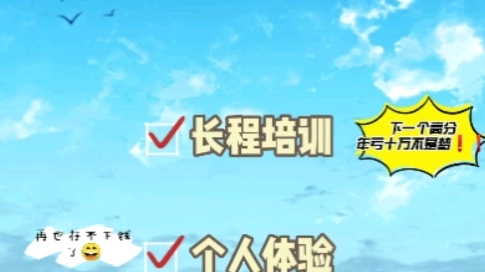 心理咨询科普来了