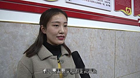 阳信县第二实验小学家长学校正式开班