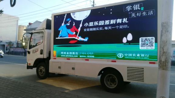 高清,高效!广告宣传效果杠杠的,您还犹豫吗