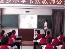白依拉嘎小学学校概况