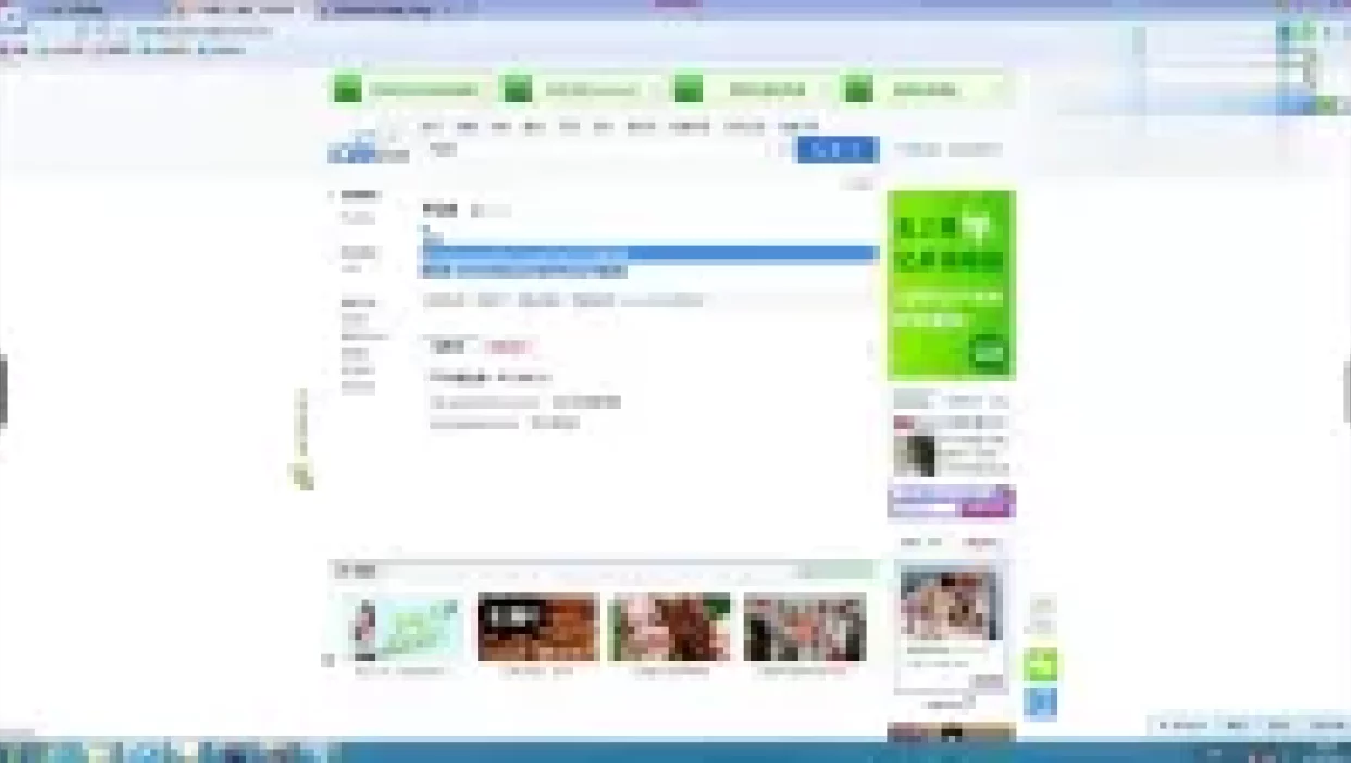 没有鼠标怎么复制粘贴?键盘上的快捷键赶快学起来