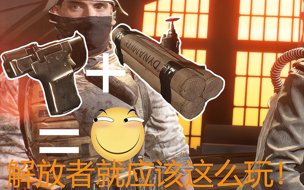 【战地5】up教你全游戏最强武器应该怎么玩!