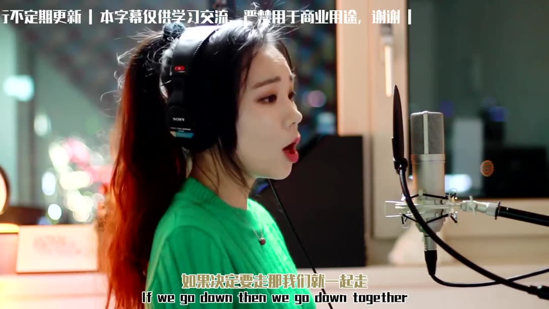 【720p翻唱字幕版/原版】Pairs - J.Fla(原唱