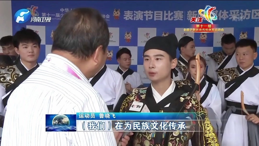 少数民族运动会,表演项目展现丰富民族文化内涵,太好了