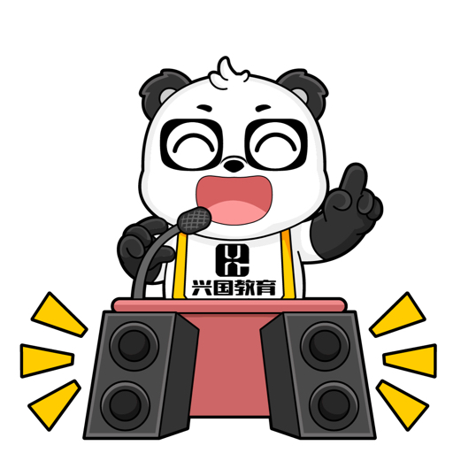 兴国专转本陈老师 