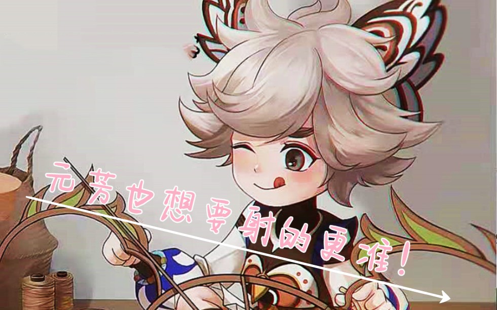 一把元芳,让我开始思考为什么ADC的技能机制和精确普攻不能做的...