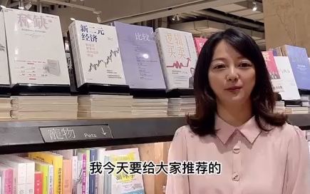 ...明白人 四川省图书馆学会 四川开放大学数字图书馆 阅书活动作品展播