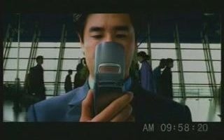 中国移动移动梦网2002年广告