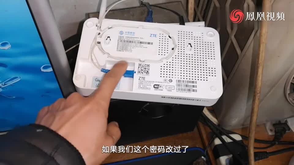 路由器的wifi密码忘记了怎么办?其实可以用手机快速找回,很简单