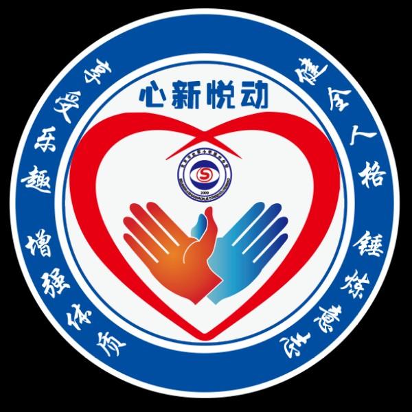 心新悦动男主播 