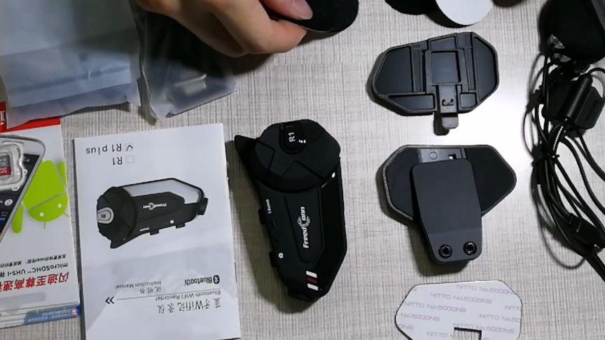 头盔蓝牙记录仪开箱,摩托车首选的蓝牙行车记录仪。路翼R1升级版