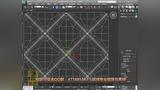 3dmax进阶渲染教程3D基础教程3D入门视频
