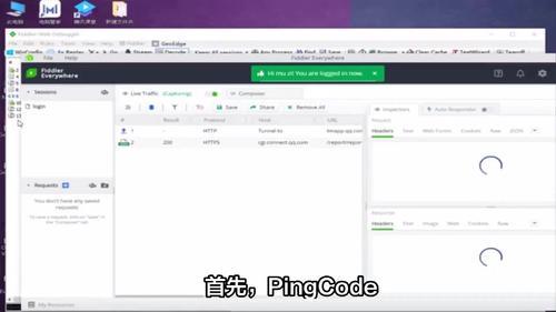 喵分发:互联网行业好用的项目管理工具 互联网行业项目管理工具