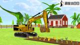 霸王龙开挖掘机,快要无敌了,最后被水果挖掘机打败~英语动画片