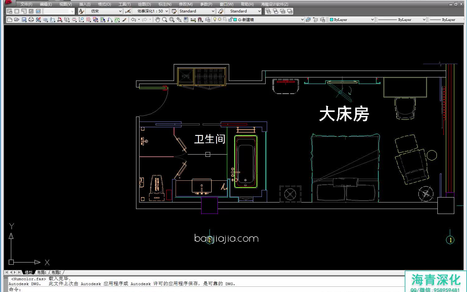 ...AutoCAD2010工装施工图深化绘制视频教程室内设计全套cad图纸深化