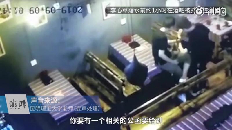 ...非常同情孩子】10月13日,云南昆明。距离昆明理工大学学生李心草...