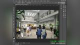 PS后期视频教程:室内效果图后期加人像