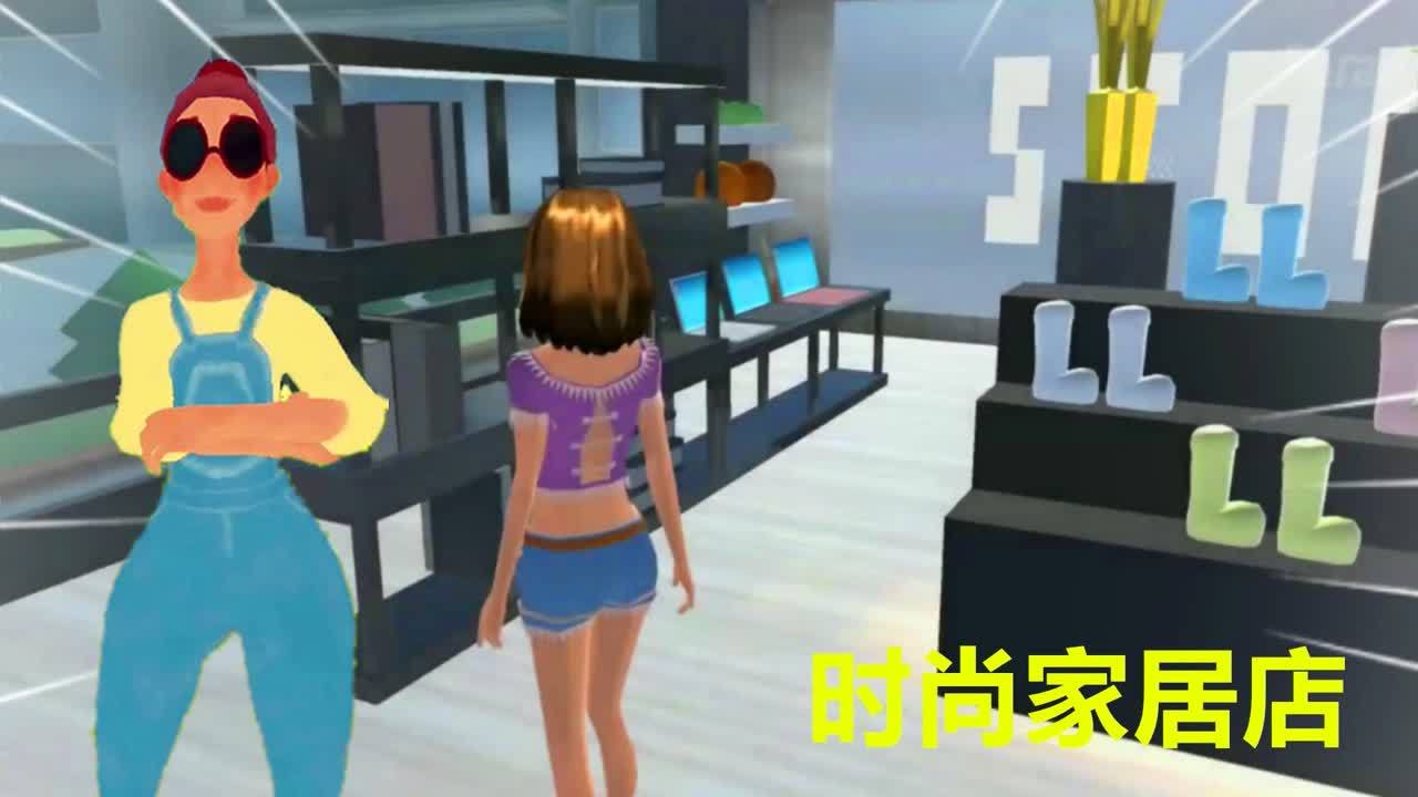 樱花校园模拟器:参观时尚家居店,还可以买章鱼小丸子吃!
