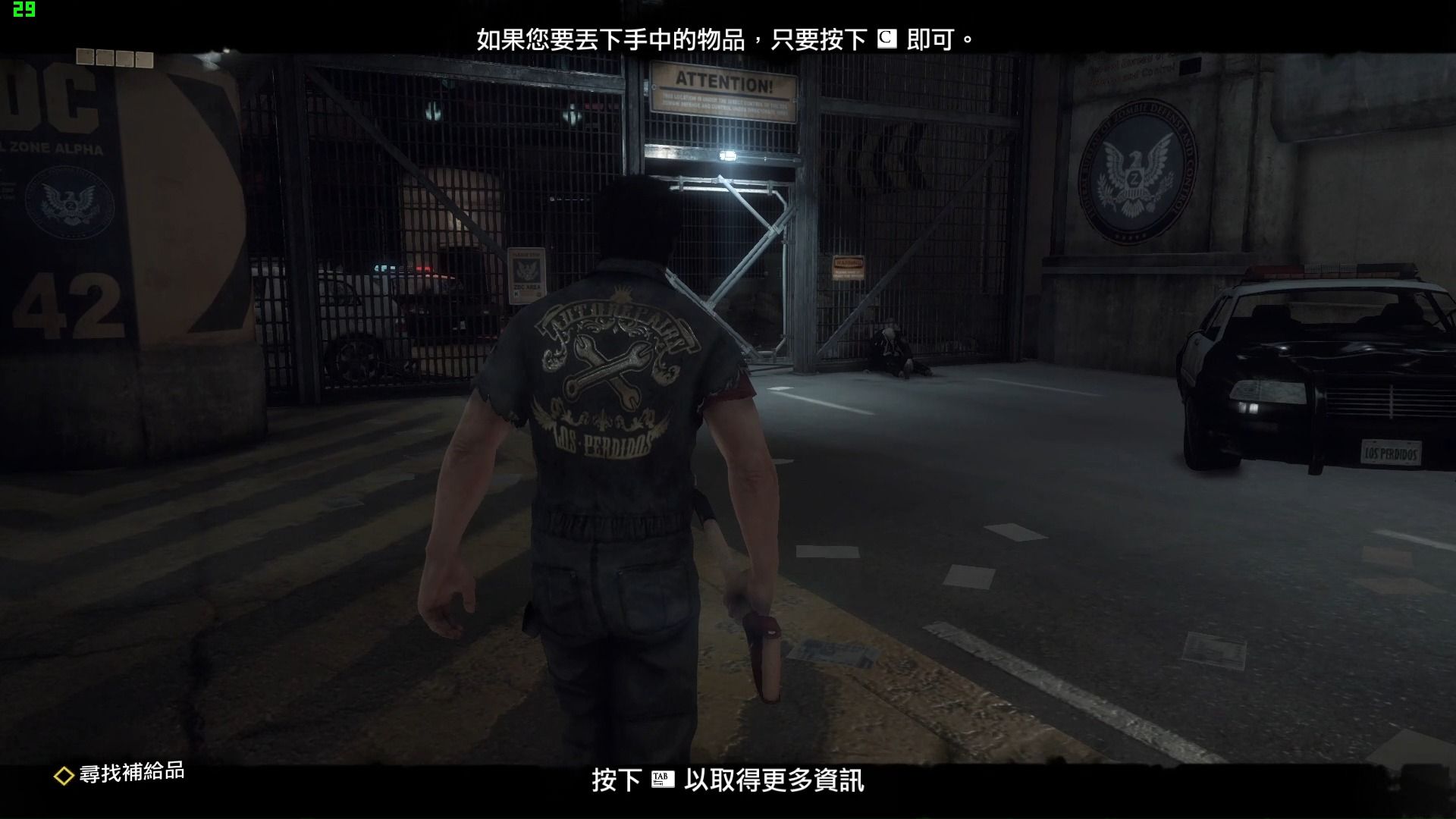 【丧尸围城3】Xe核显测试,帧数检测软件不显示(RTSS、游戏加加等都...