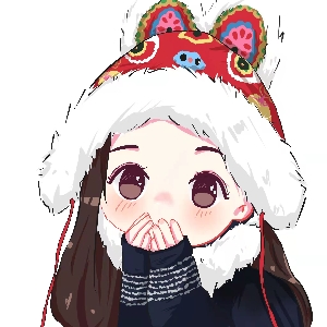 1219爱莫的憨宝宝 