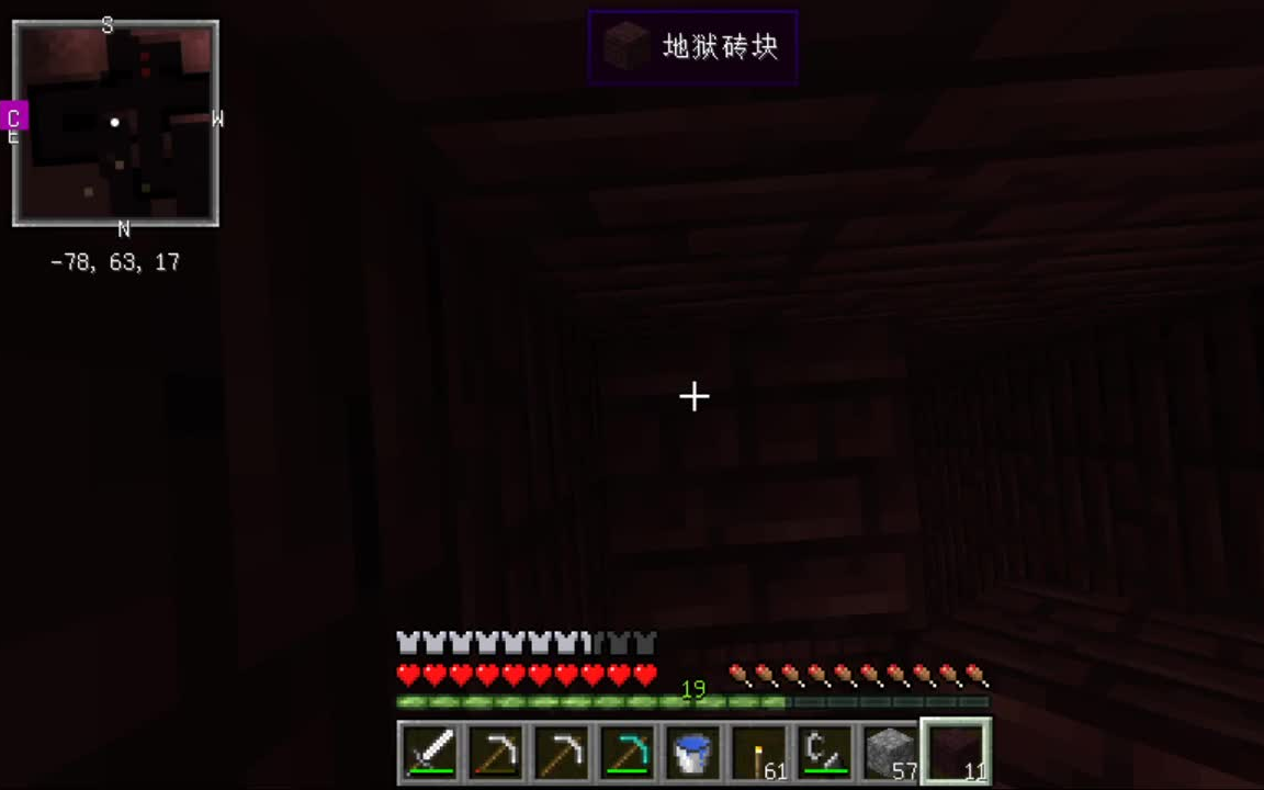我的世界1.7.10原版生存 p4 我不入地狱,谁爱入谁入