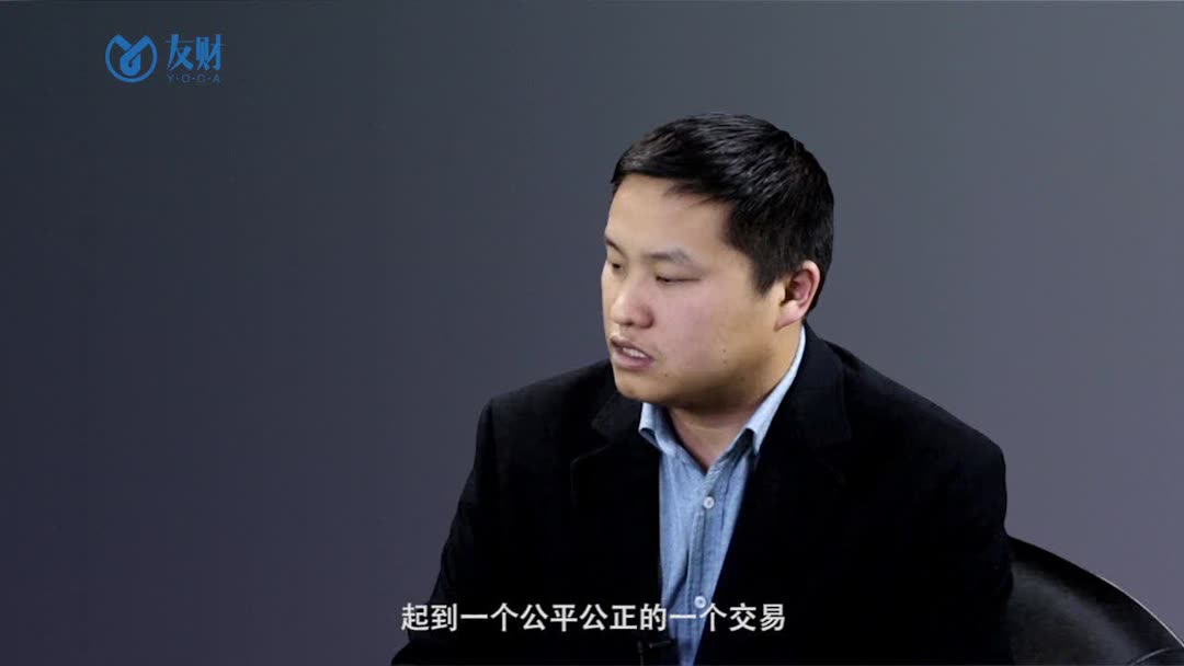 现货模式升级CMT的变与不变(兴蜀大宗总经理做客友财名人坊)