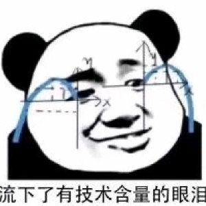 我在看美丽风景 