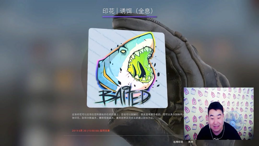 CSGO搞笑辣条哥:新玩家最大的悲哀,未满15天无法购买宝箱