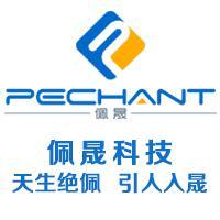 佩晟科技 