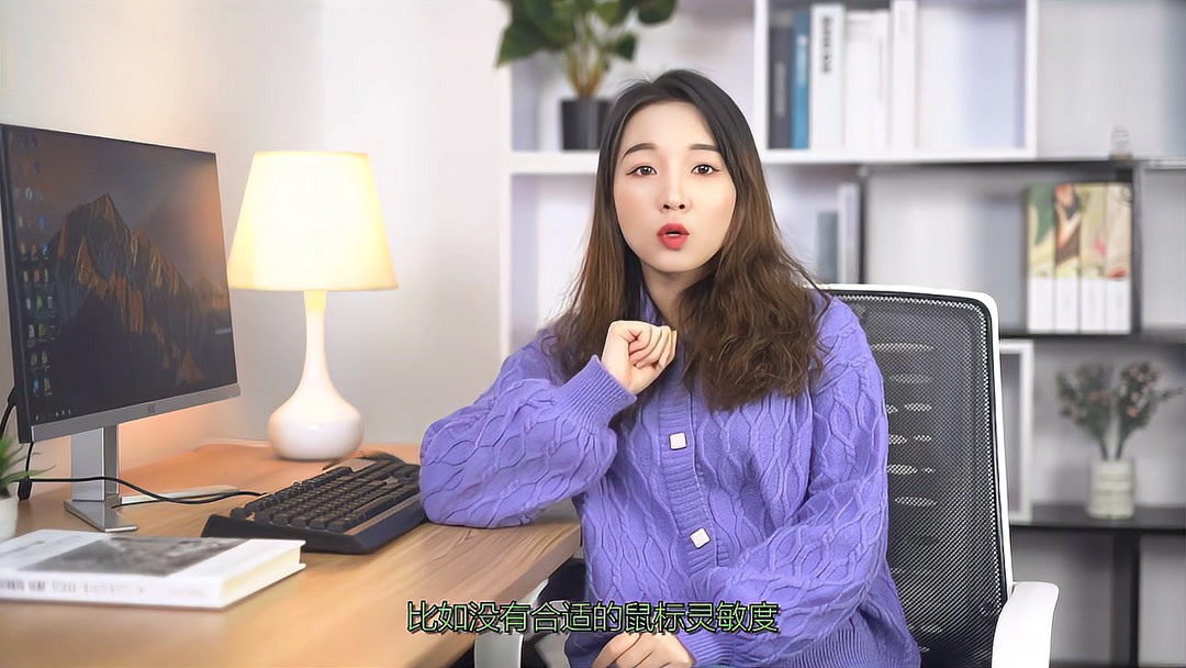 游戏党必备的雷蛇无线鼠标!给你专业电竞选手的体验!