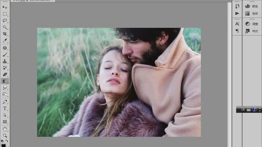 Photoshop CC:设置照片大小和分辨率