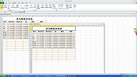 excel千问系列教程之excel表格第五问如何新建多窗口对同一工作薄...